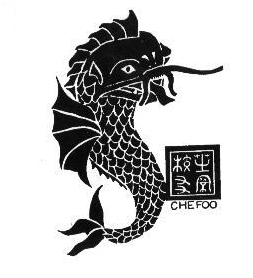 The Chefoo School Emblem